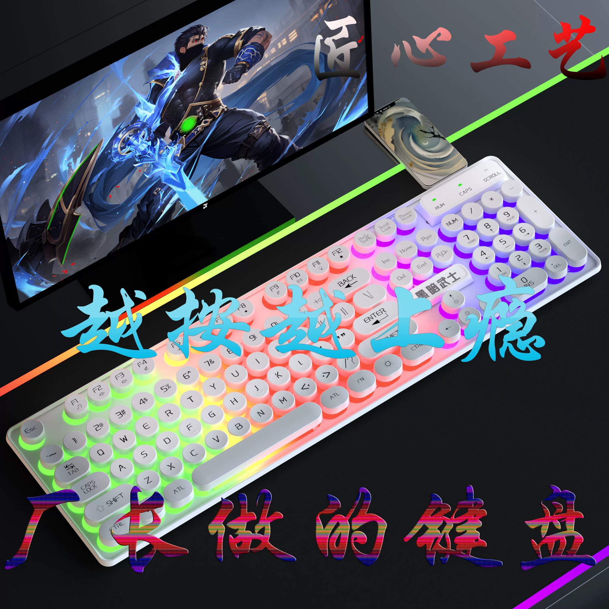 Механическая клавиатура и мышь, проводные, для настольного компьютера, ноутбука, игр, киберспорта, офиса, внешние, USB.