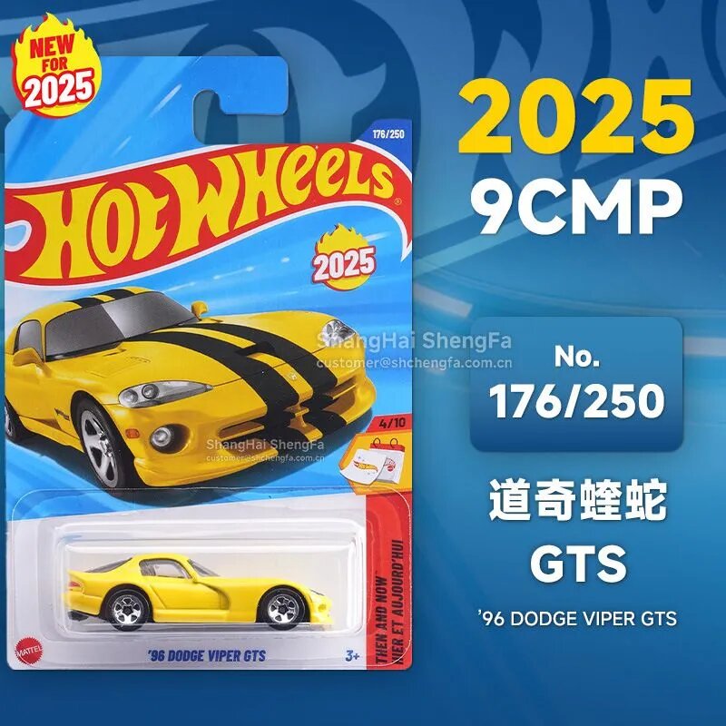 Hot Wheels '96 Dodge Viper GTS гоночная машинка игрушечная металл