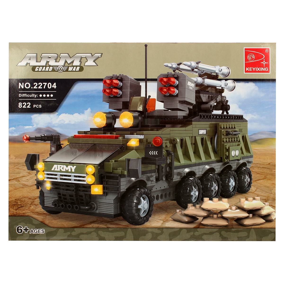 Конструктор блочный Аусини «ARMY Guard of War» 822 деталей, военная модель, из прочного пластика для детей от 6 лет