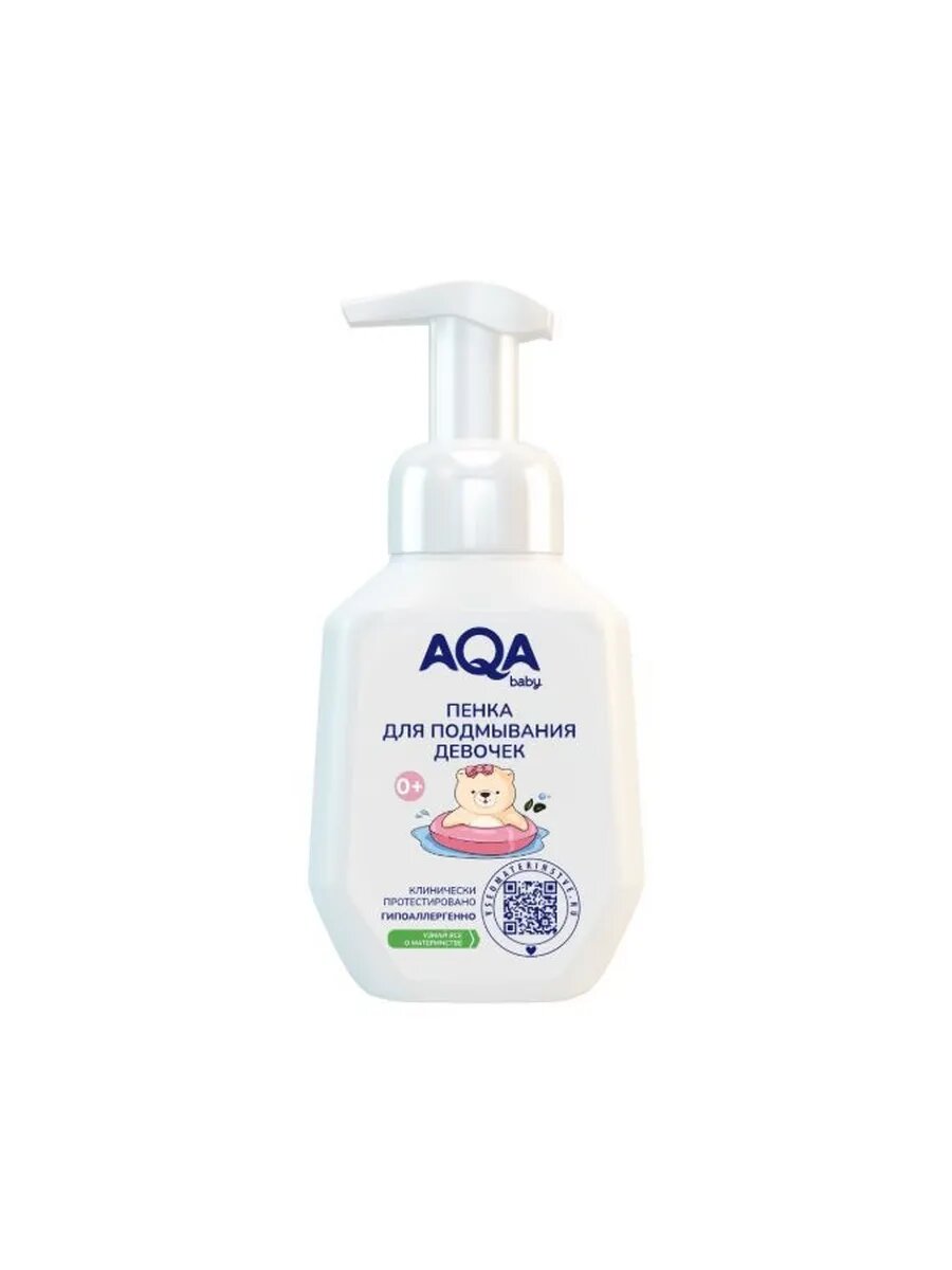 AQA baby Пенка для подмывания девочек, 0-8 лет, 250 мл, 1шт