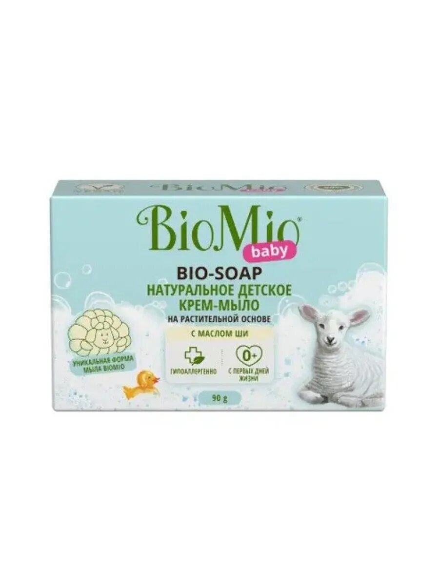 BioMio baby Мыло детское, крем-мыло, с маслом ши, 90 г, 1шт