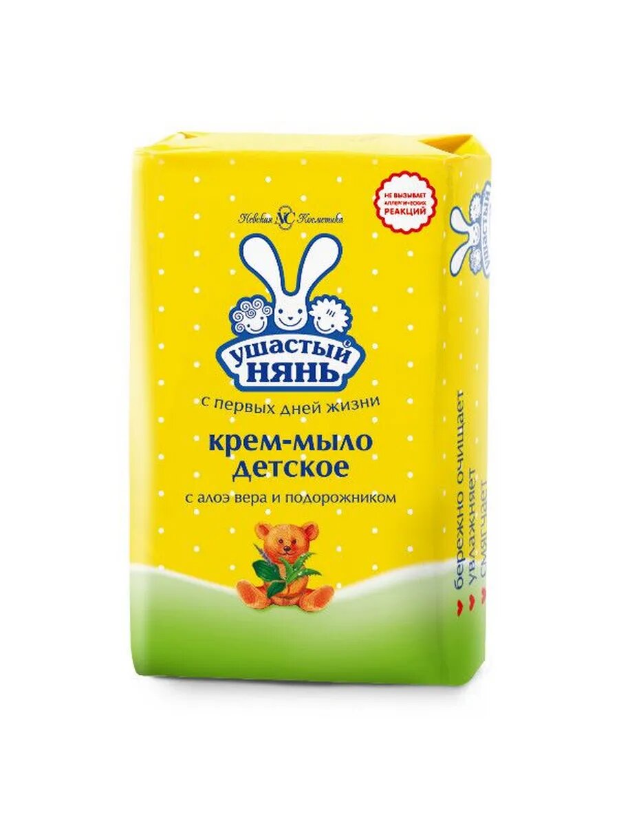 Ушастый Нянь Мыло детское с алоэ и подорожником, 90 г, 1шт.