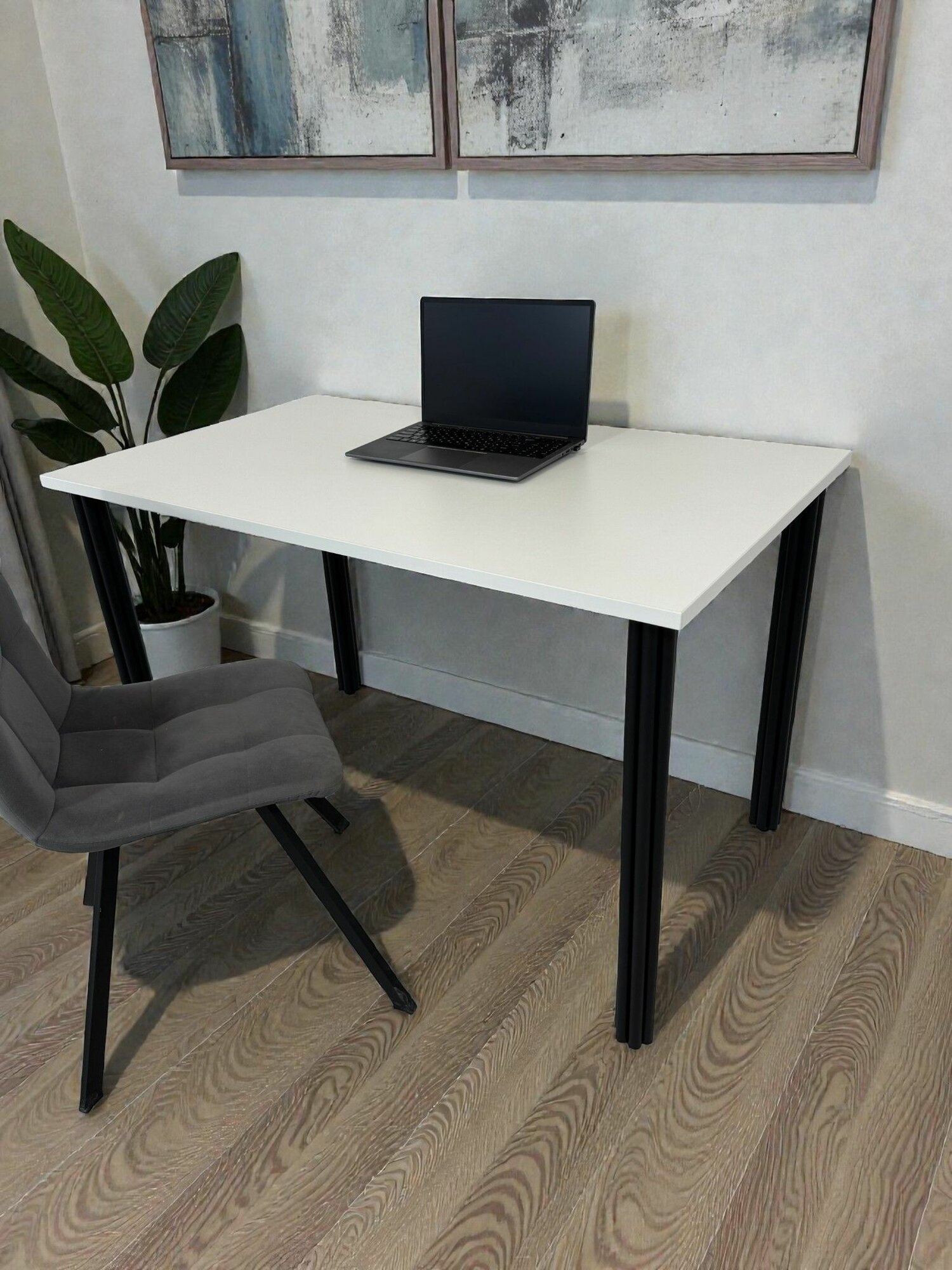 Стол дизайнерский письменный/ цвет Белый, 120*70 см. Ножки черные.