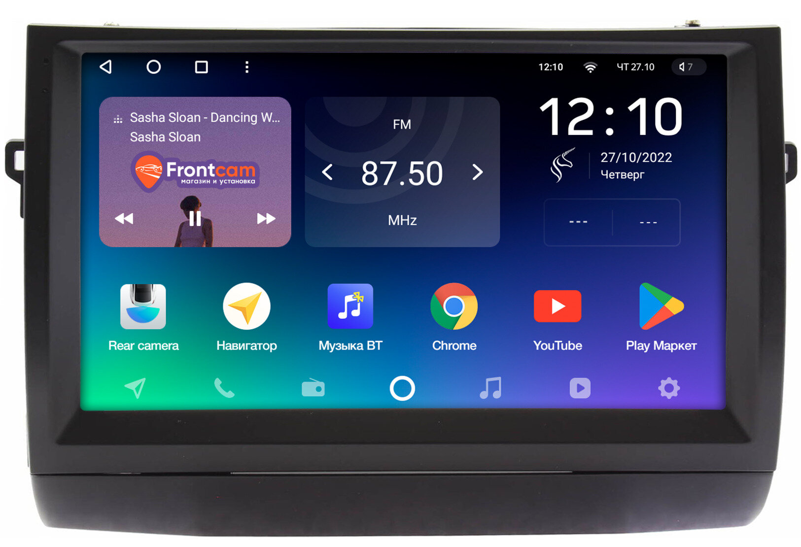 Штатная магнитола Toyota Prius 2 (XW20) 2003-2011 Teyes SPRO PLUS 4/64 9" RM-9-295 Android 10 (4G-SIM, DSP, IPS)