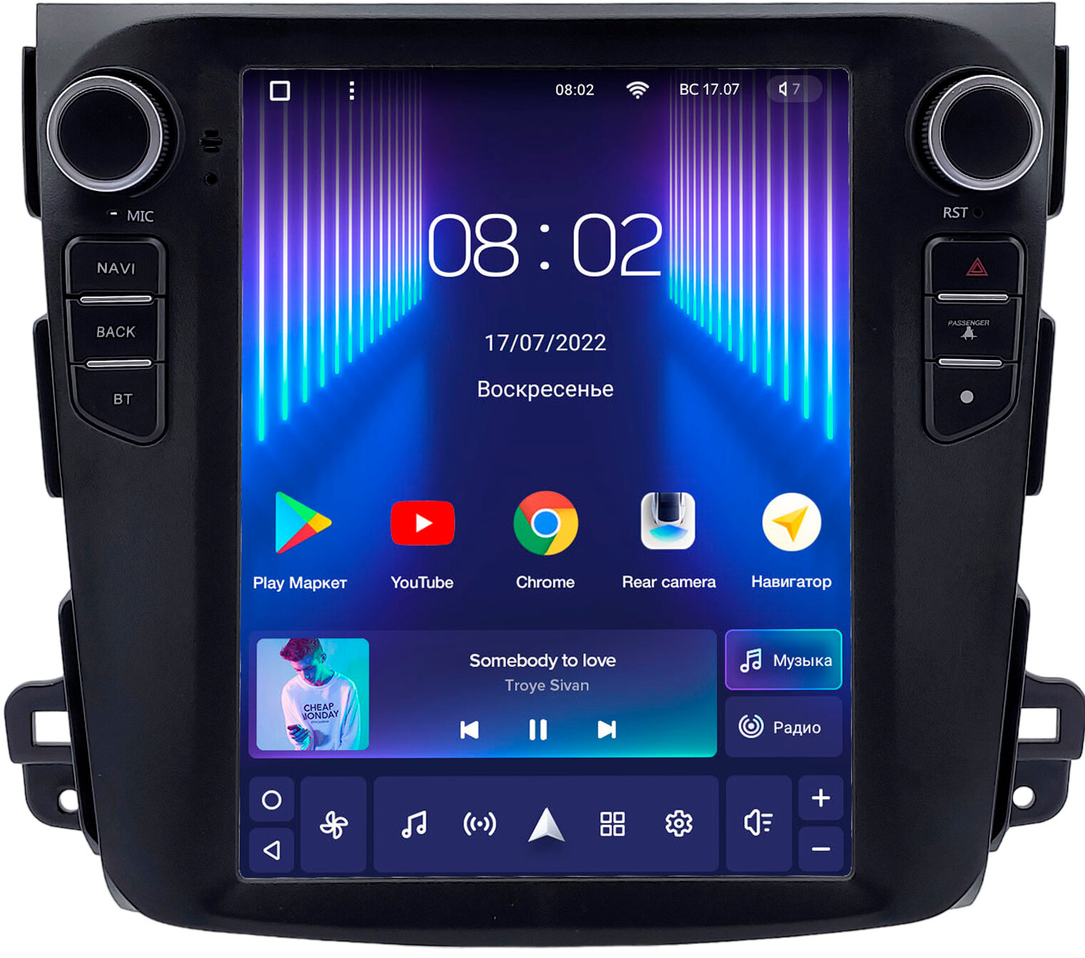 Штатная магнитола Peugeot 4007 2007-2012 (Тип B, макс. комплектация) Teyes TPRO 2 DS (Tesla) 9.7" 4/64 RM-1312-186 Android 10 (4G-SIM, DSP, QLed)