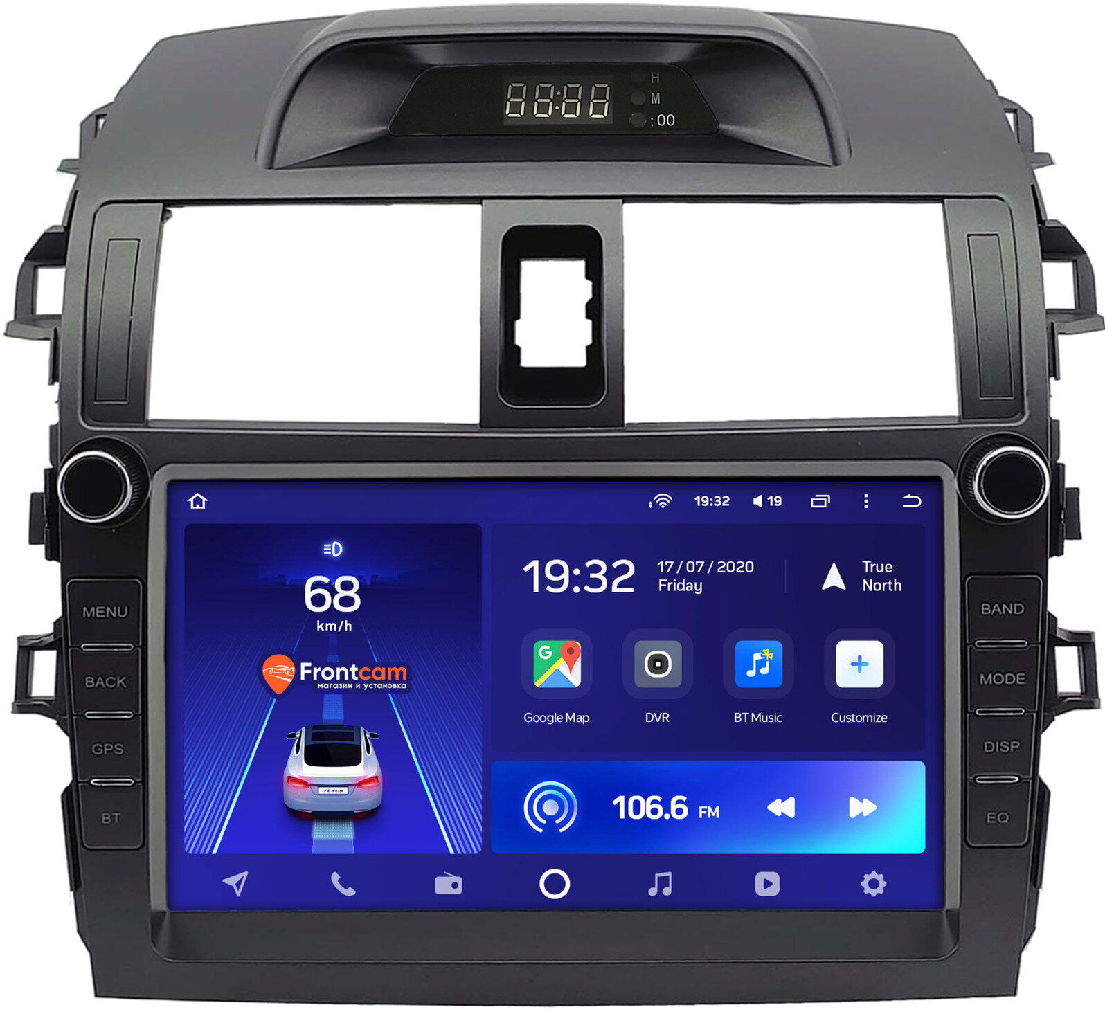 Штатная магнитола Toyota Corolla (E150) 2006-2013 (серая, с часами) Teyes CC2L PLUS 2/32 9" RM-9-2075 Android 8.1 (DSP, IPS, AHD)