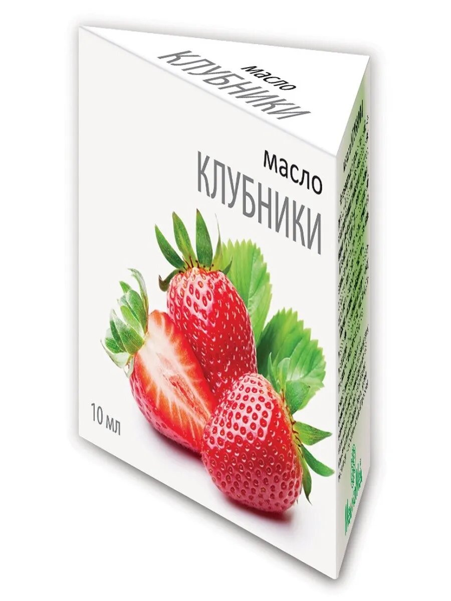 Масло клубники 10 мл