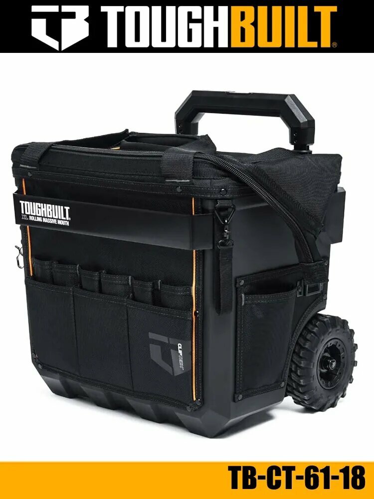 TOUGHBUILT TB-CT-61-18, Сумка для инструментов очень большая, на колесах, с массивным горлышком, 18 дюймов, с жестким водонепроницаемым основанием, прочная и долговечная