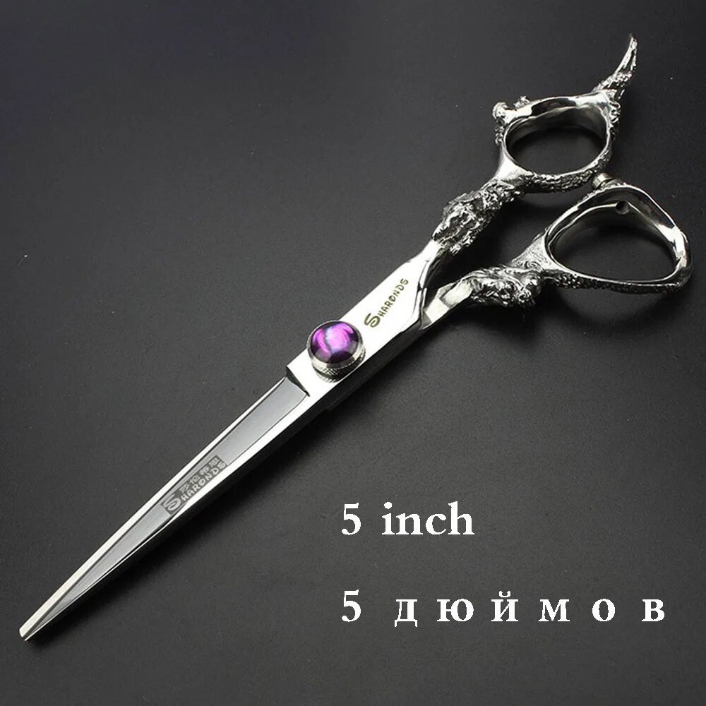 Профессиональные парикмахерские ножницы Axemoore 5 дюймов, цвет: 5.5inch cut