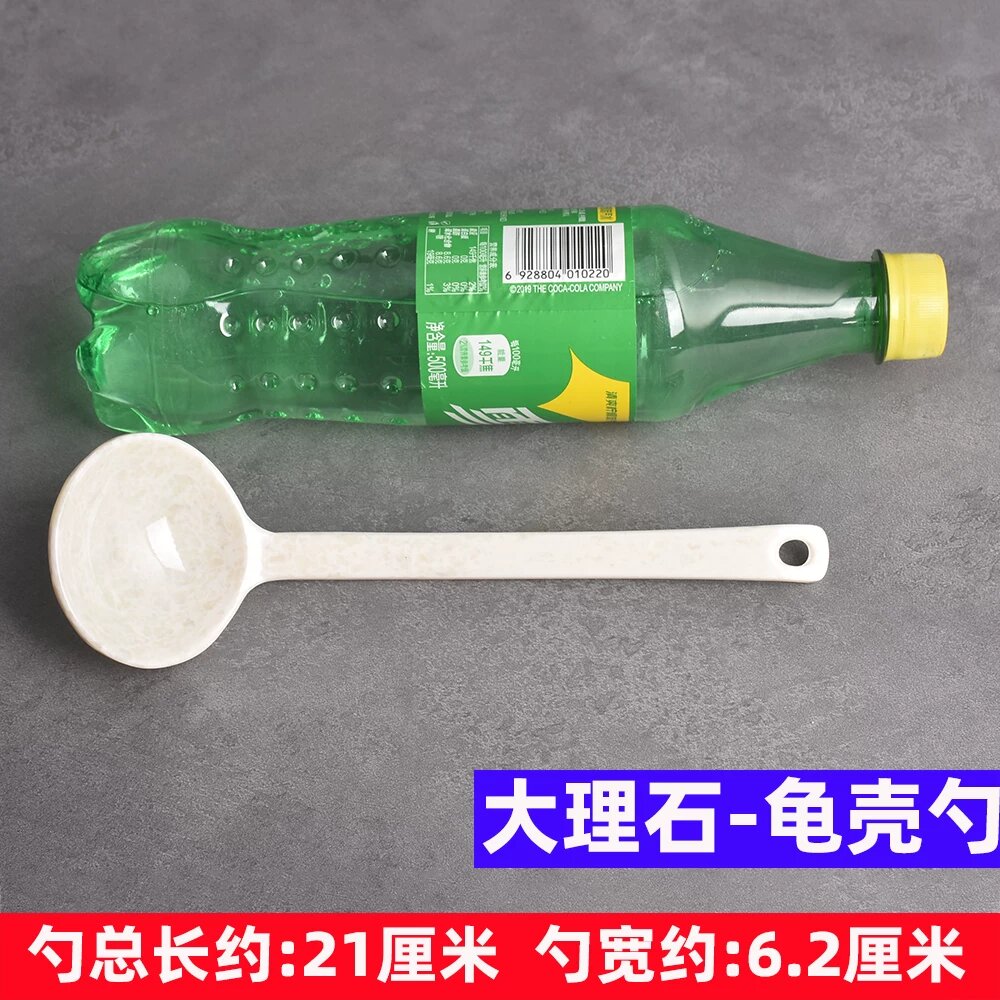 Меламиновая ложка A5 с мраморным рисунком и дизайном черепахи, 20 шт. в упаковке