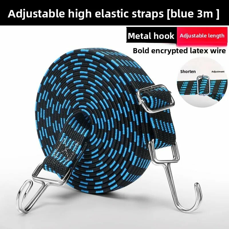 Эластичные ремни с крючками, 3м, Blue3