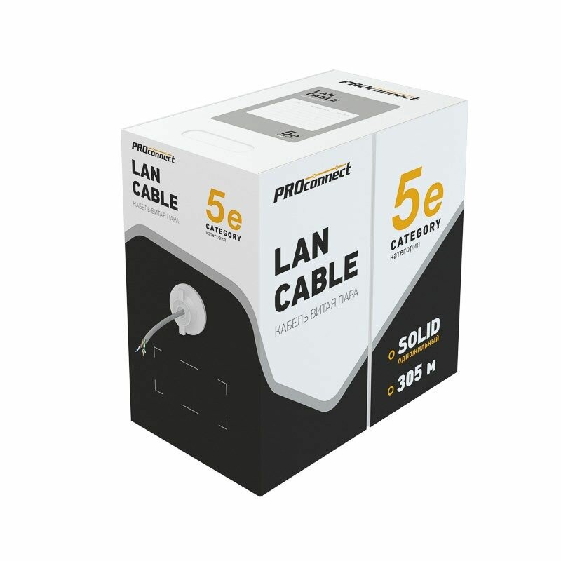 Кабель витая пара, F/UTP, CAT 5е, PVC, 4PR, 24AWG, INDOOR, SOLID, серый, 305м PROconnect