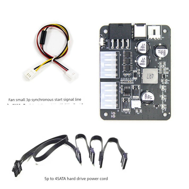 Блок питания для внешнего жесткого диска, модуль питания для внешнего жесткого диска, блок питания 200 Вт,