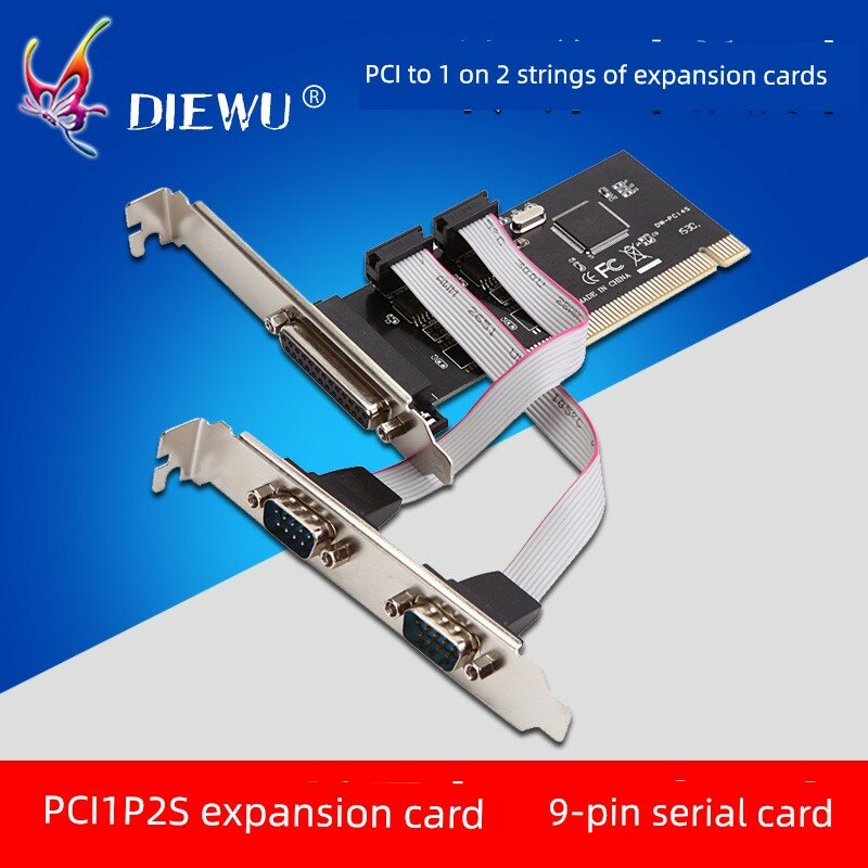 PCI-карта с двумя последовательными и параллельными портами для настольных компьютеров, черная