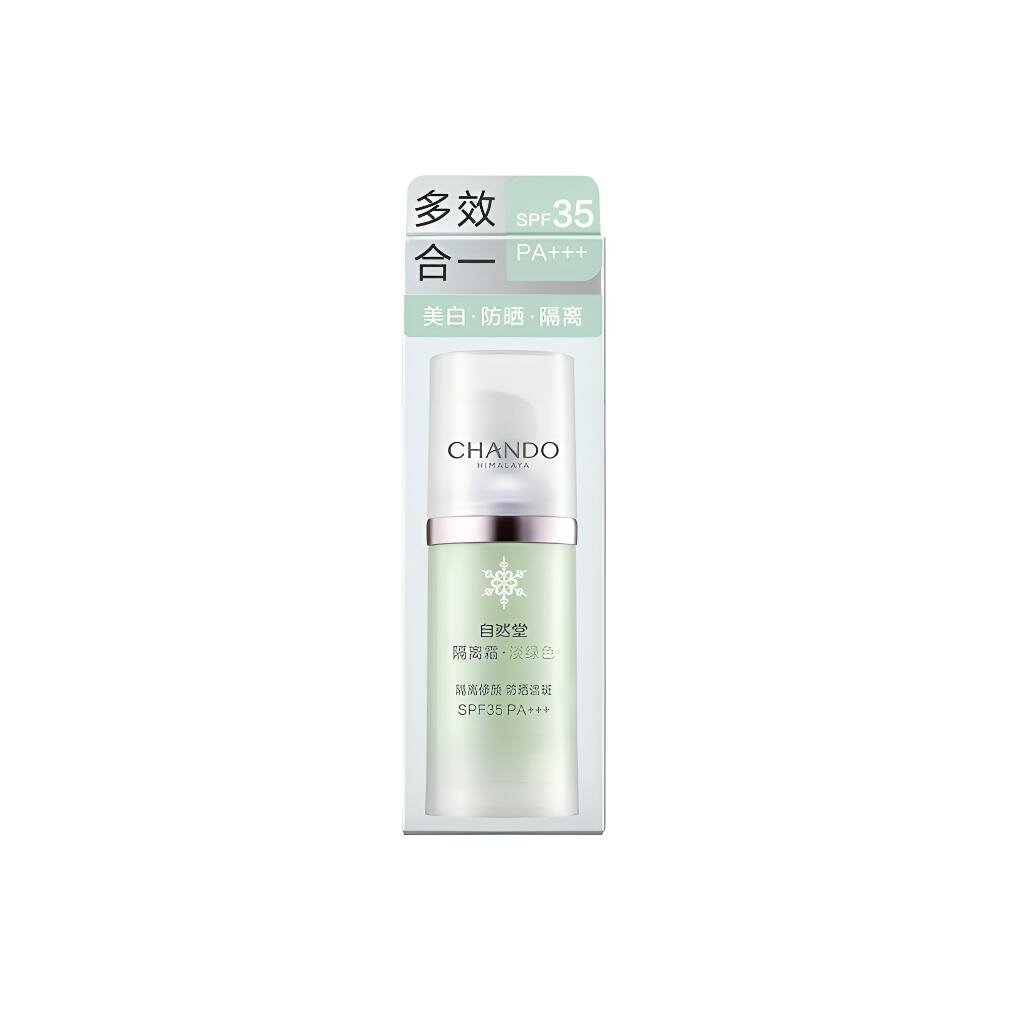 Праймер солнцезащитный унисекс CHANDO Snow Radiant, оттенок Green, 30мл