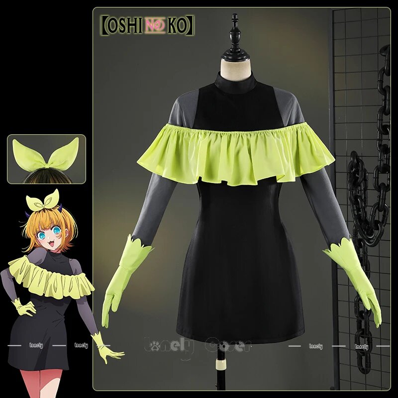 Костюм Mem-Cho из аниме Oshi No Ko XL, costume only