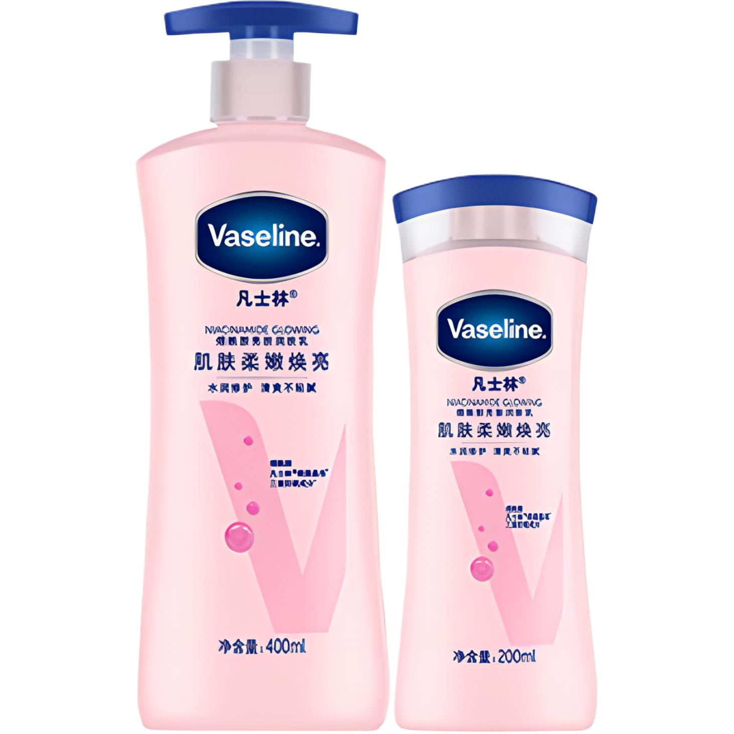 Лосьон для тела женский Vaseline с ниацинамидом против целлюлита и зуда