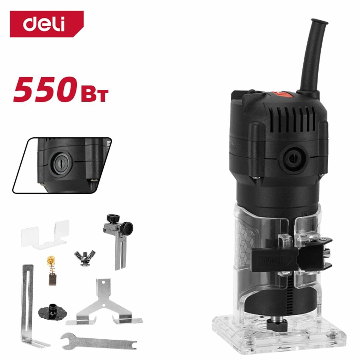 Профессиональный кромочный фрезер 550Вт Deli DE-XB550-1E (34500 об/мин, цанга 6мм)