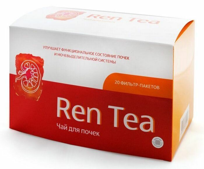 Чай Сашера-МЕД ren te для почек, 20 фильтр-пакетов