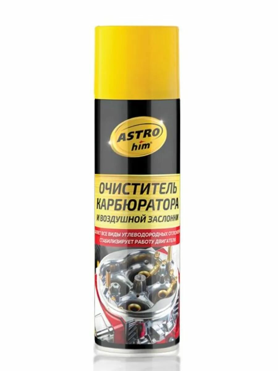 Очиститель ASTROHIM AC-141 карбюратора