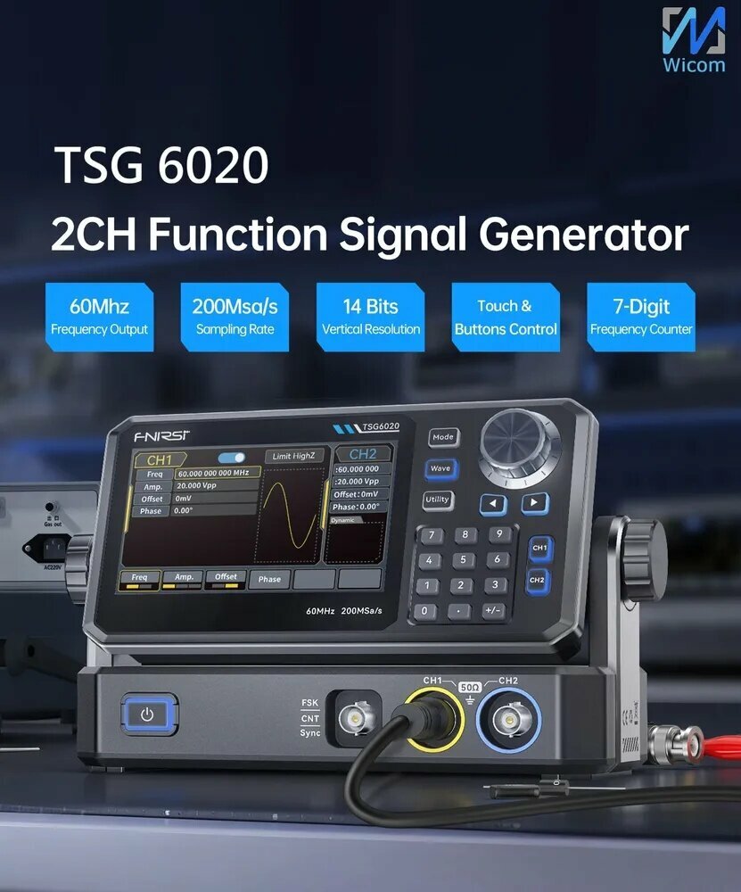 Функциональный генератор сигналов TSG6020, двухканальный, 60 МГц, 200 Мвыб/с, с частотомером и цветным экраном