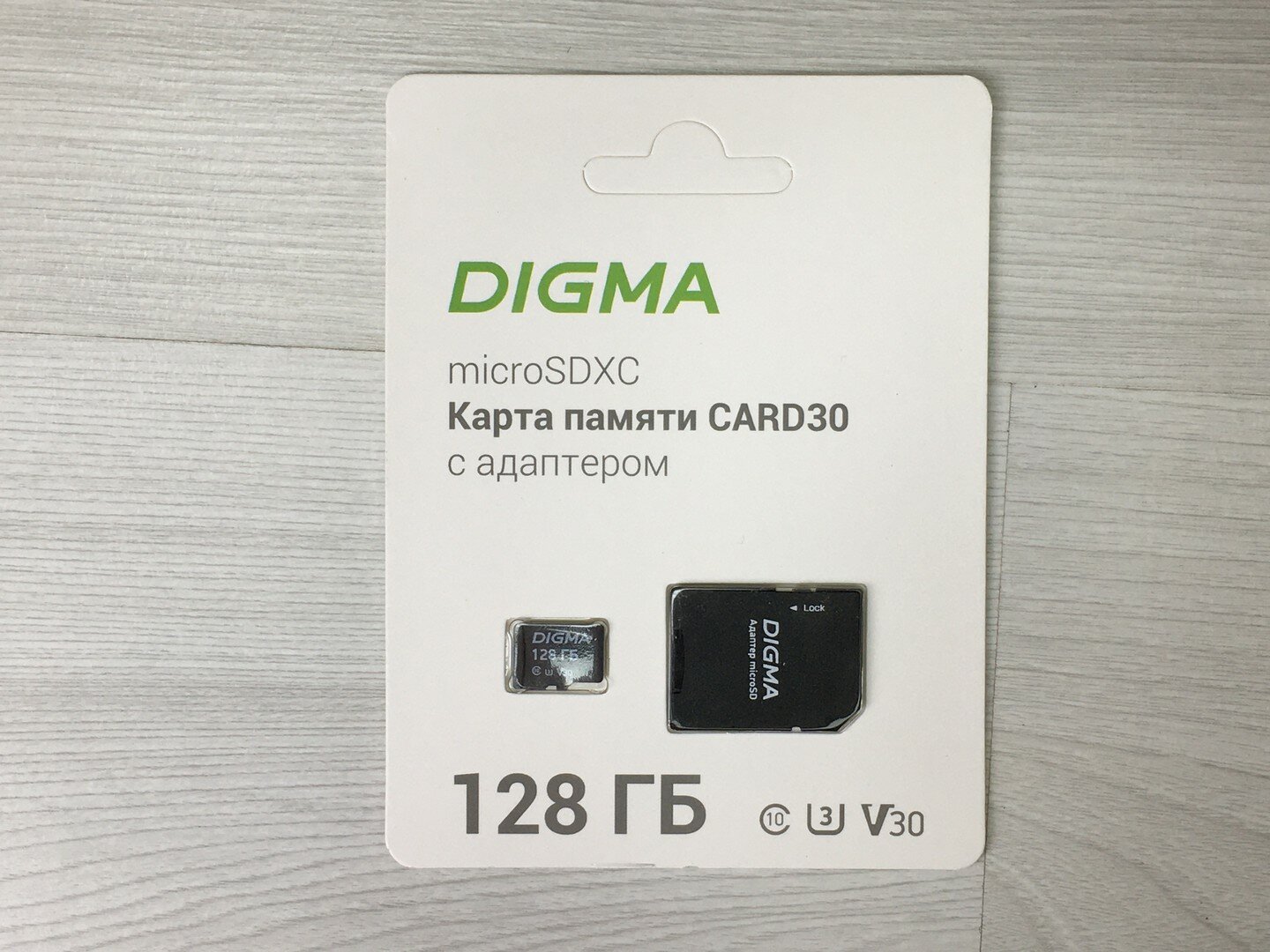 Карта памяти 128Gb, Secure Digital Card, micro, Digma CARD30 Class 10 + адаптер DGFCA128A03