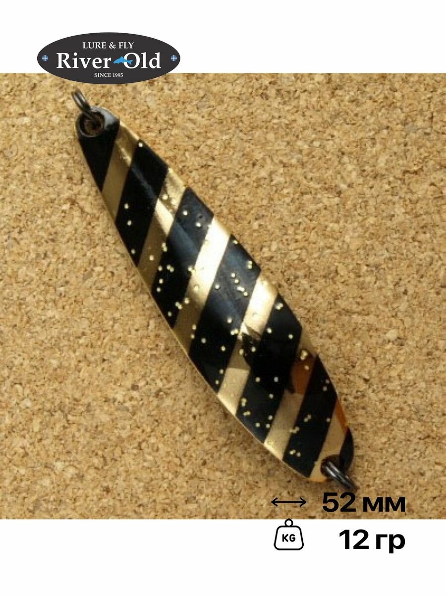 Блесна River Old Satellite Viper Levin, 12 гр, #16