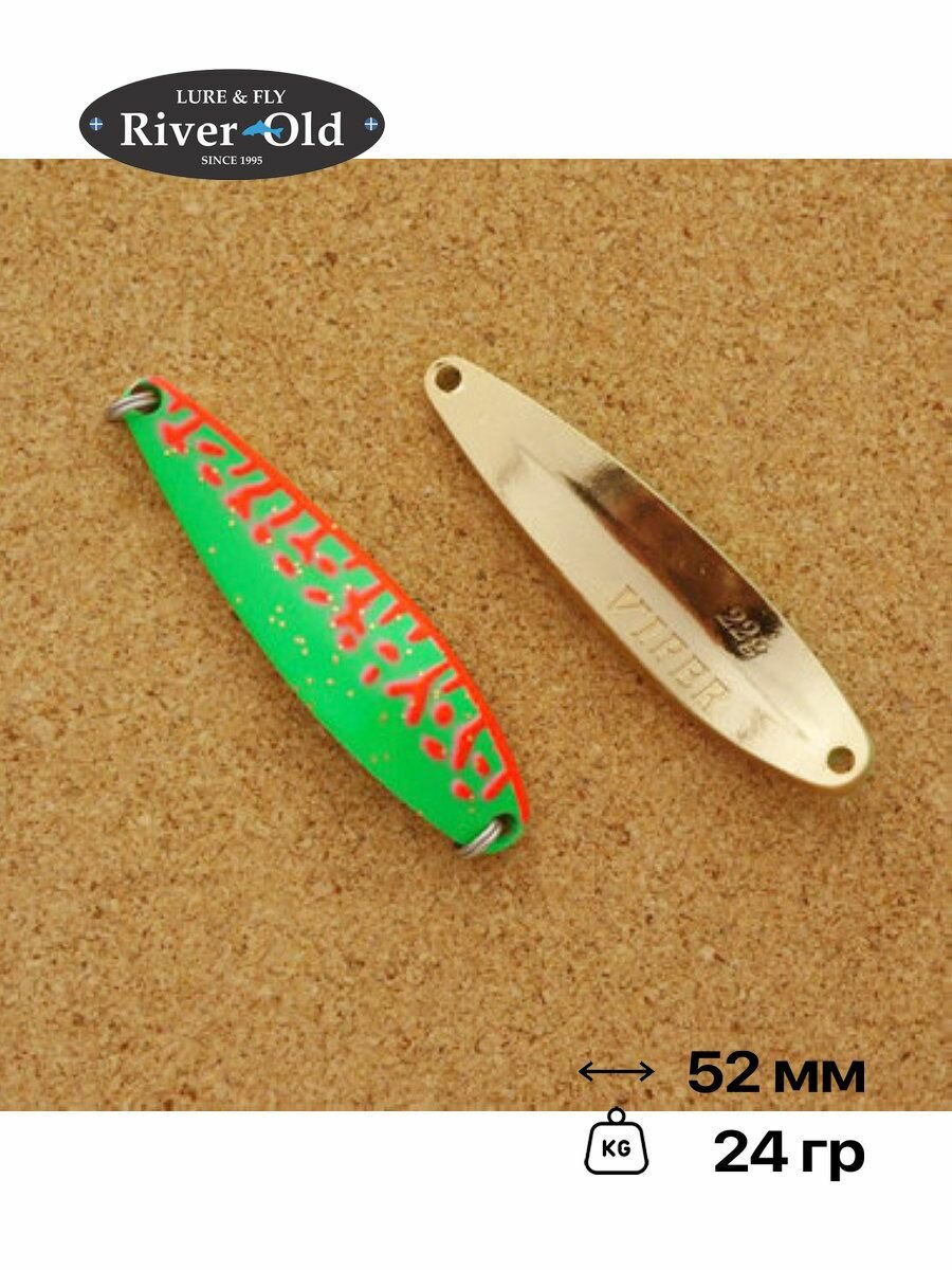 Блесна River Old Satellite Viper EX SP, 24 гр, #11