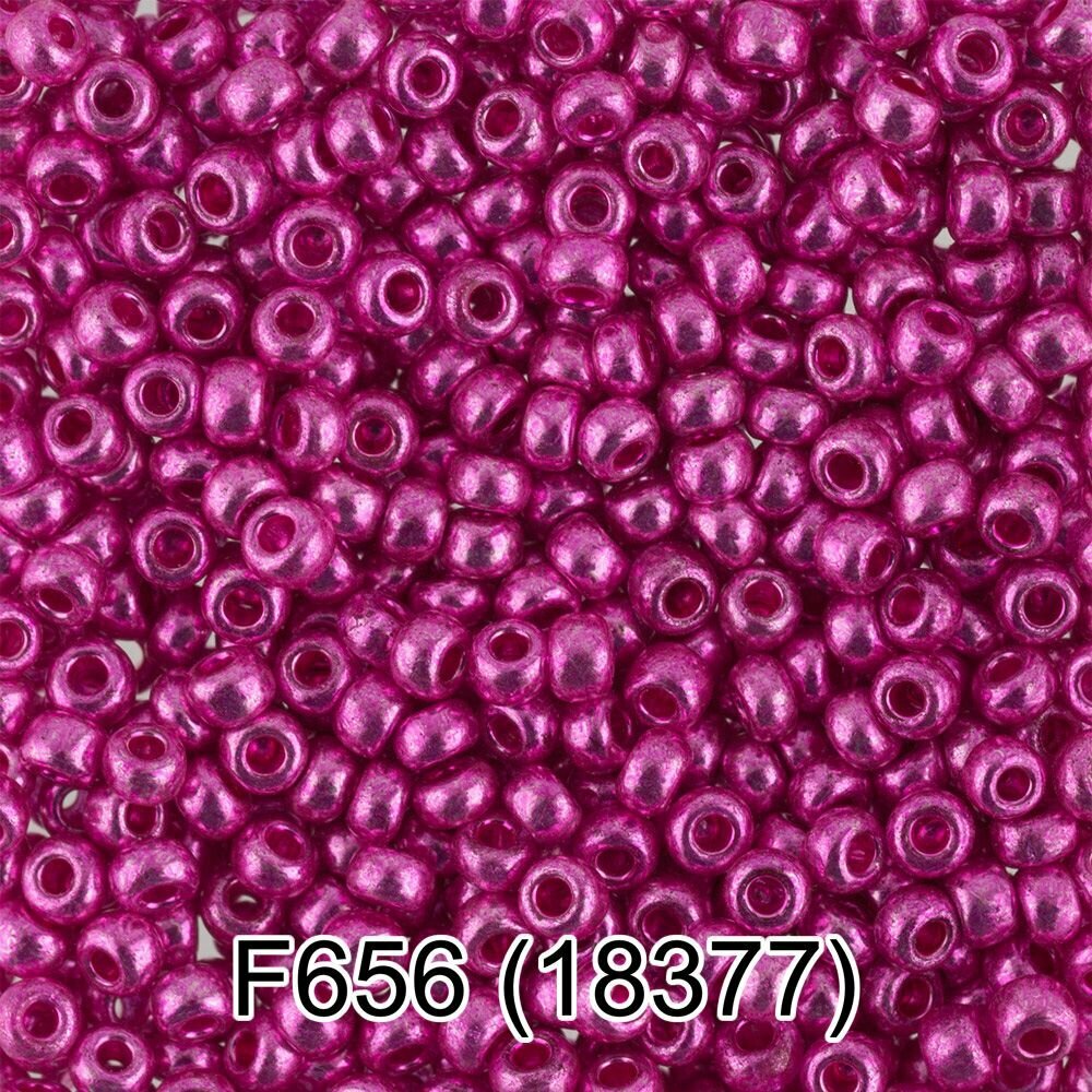 Бисер чешский 10/0 10 х 5 г Gamma круглый F656 малиновый/металлик (18377)