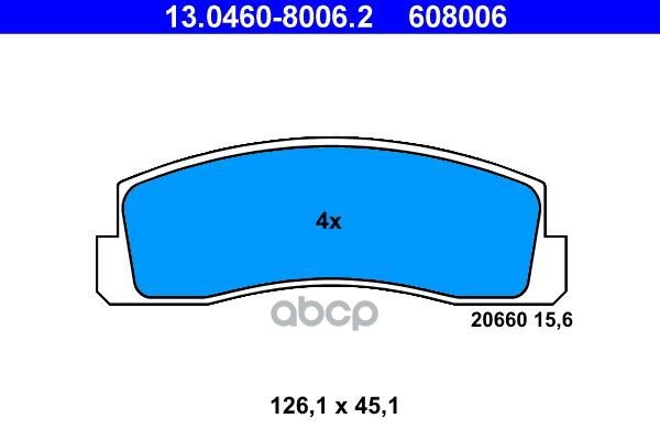Колодки тормозные дисковые Ate арт. 13.0460-8006.2