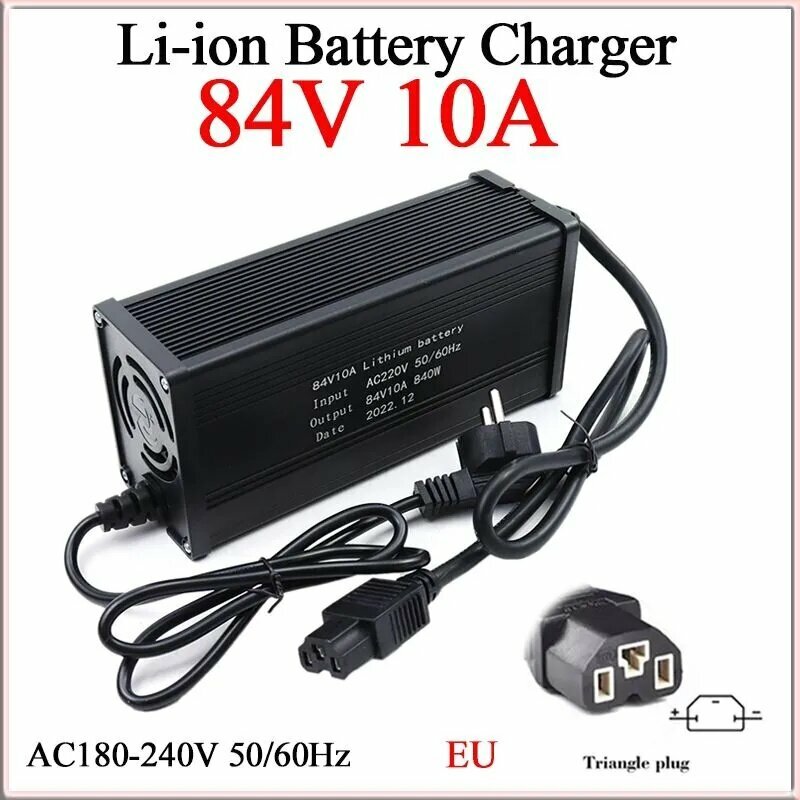 84V 10A Литий - ионное зарядное устройство(Triangle Plug) , для 13S 16S 20S 48V 60V 72V Электрический велосипедный/ мотоциклы аккумулятор , для быстрой зарядки, LED алюминиевый корпус