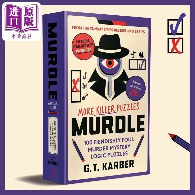Печатная книга