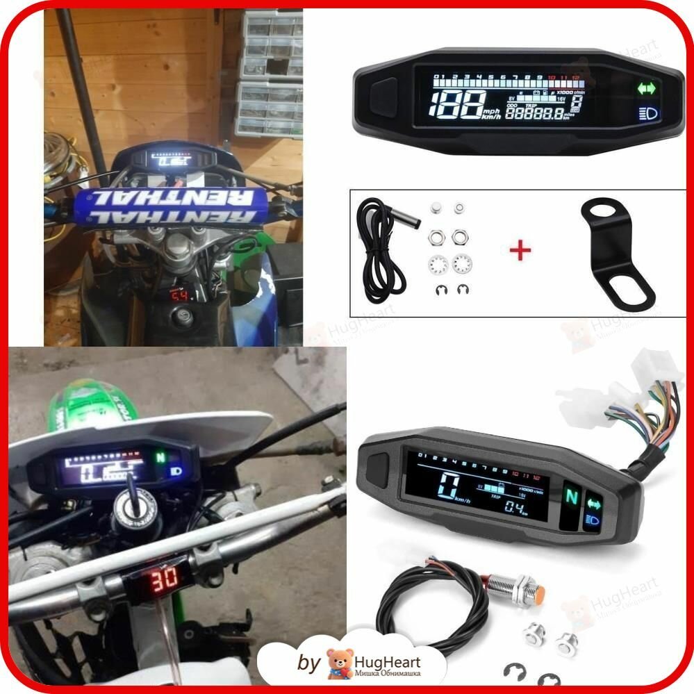 Панель приборная для мототехники