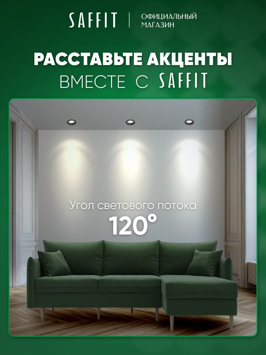 Лампочка — фото 1