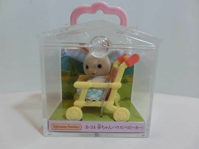 Sylvanian families, Редкие японские куклы