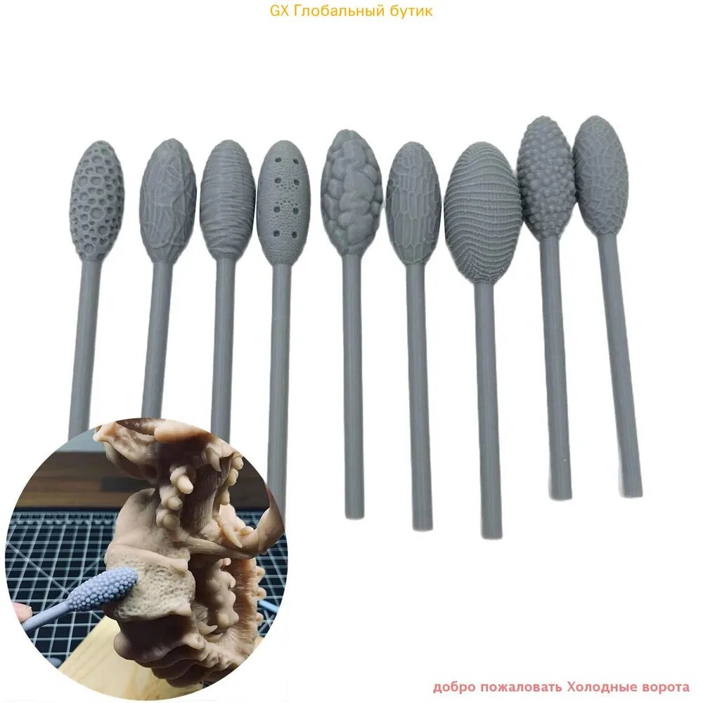 Инструмент для гончарного дела Набор 9 шт. Формы для лепки из ABS и силикона для глины, пластики, воска