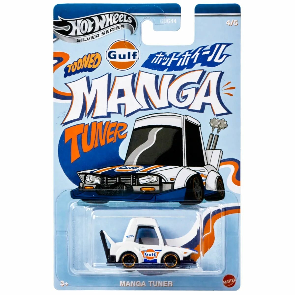 Машинка коллекционная Hot Wheels Silver series Tooned Manga Tuner