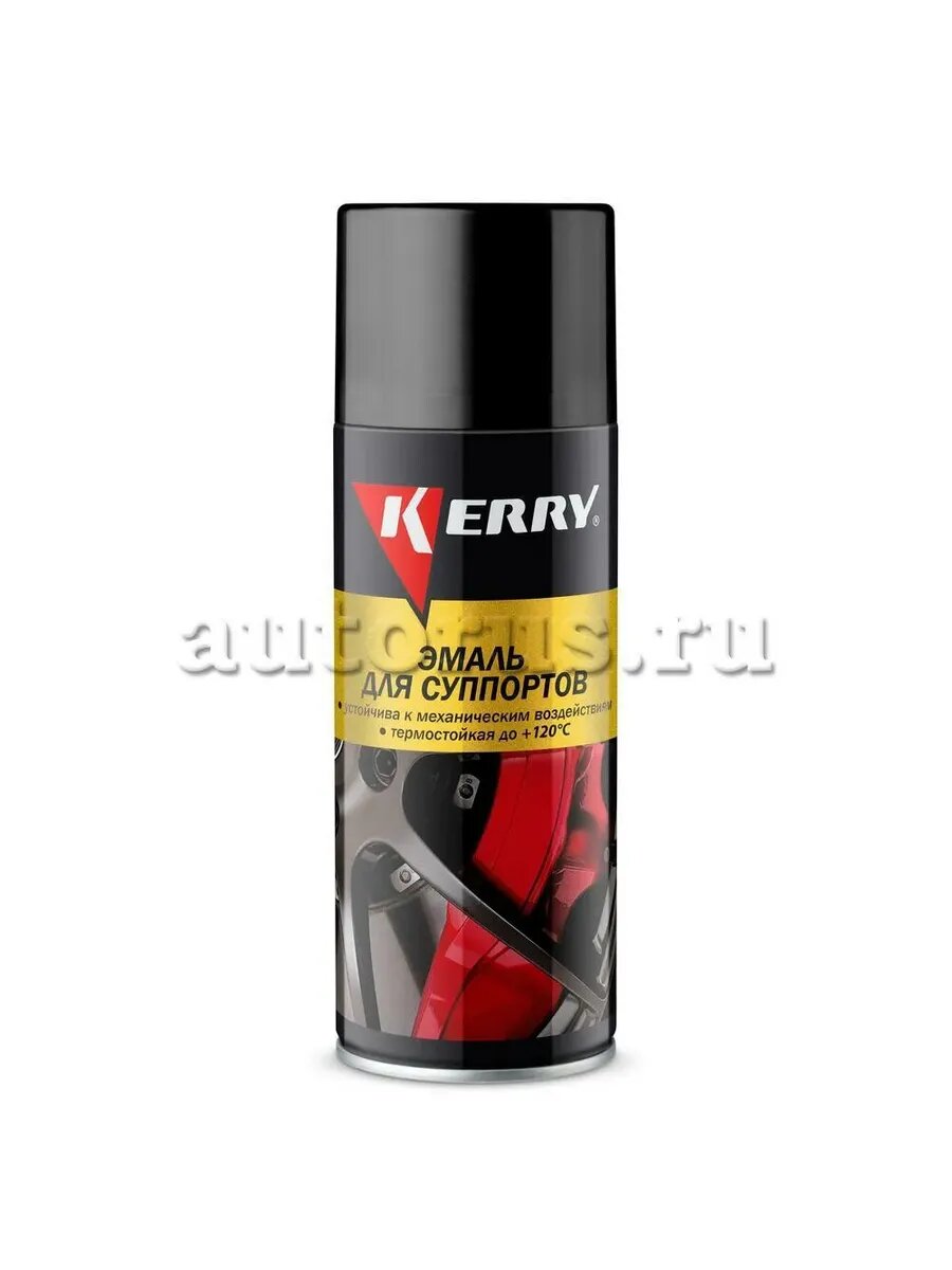 Эмаль для суппортов серебристая аэрозоль 400 мл