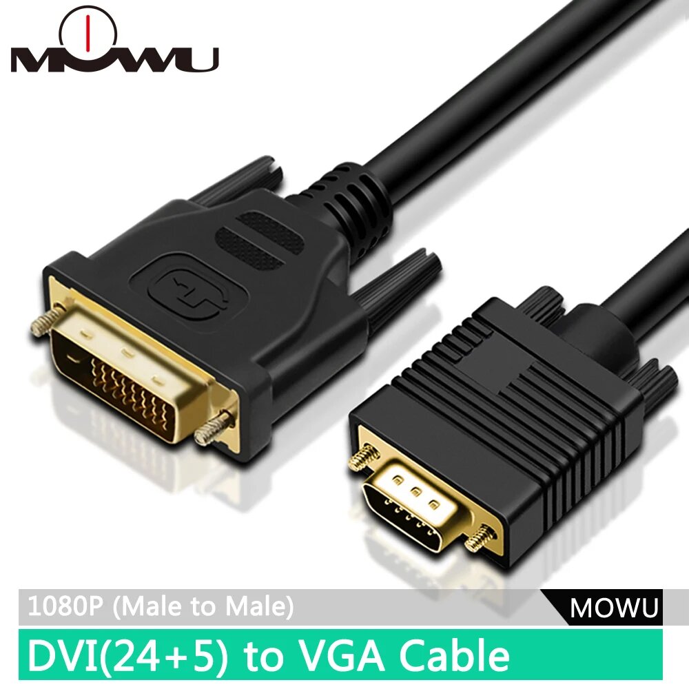 Кабель MOWU DVI-VGA 1.5/3/5 м 3 м