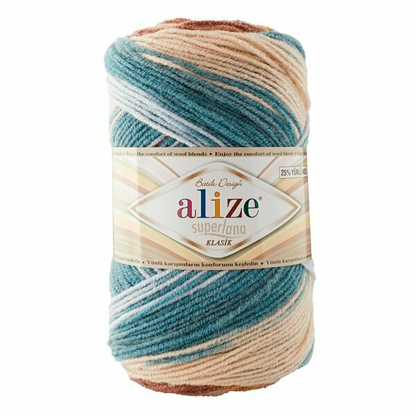Пряжа Alize Superlana Klasik Batik 7648 (5 мотков, 100г/280м)