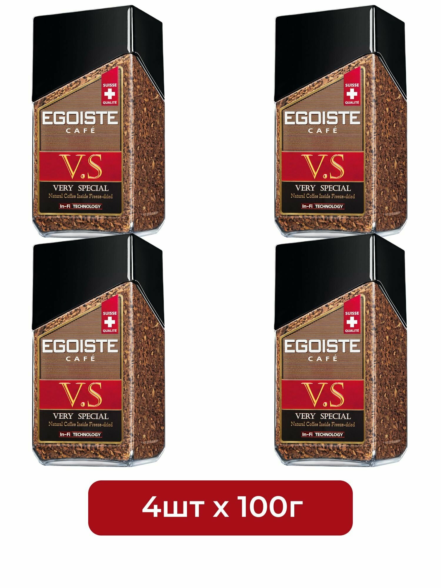 Кофе Egoiste Very Special растворимый сублимированный, 100г х 4шт.