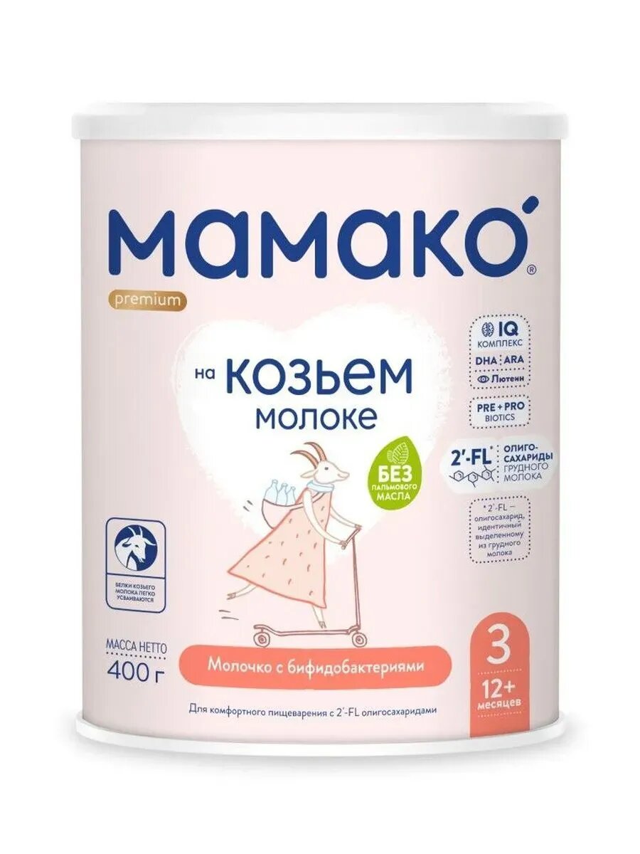 Мамако-3 premium напиток сухой на козьем молоке с олиг-1шт.