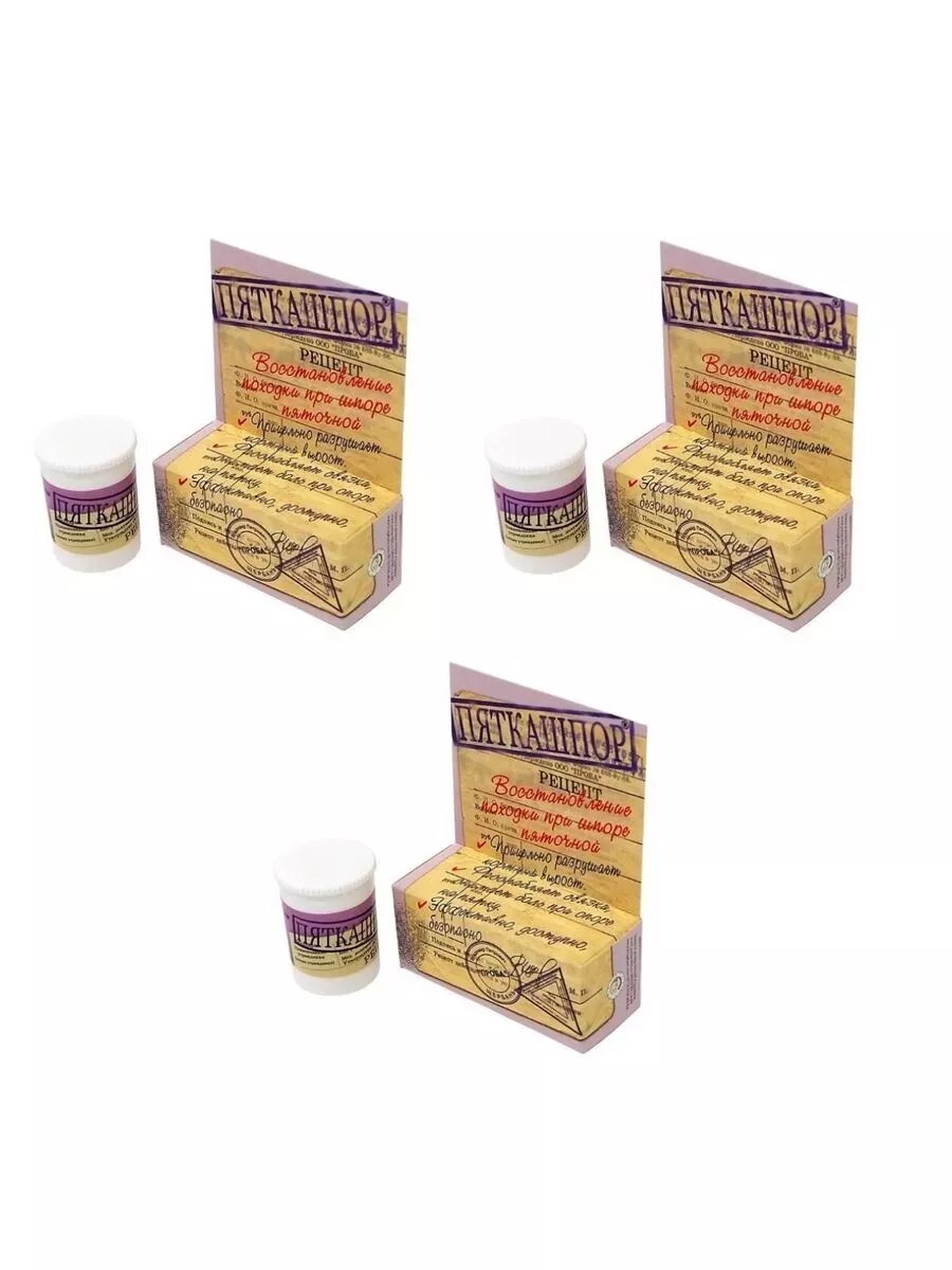 Гель-крем для стоп 15 мл - 3 шт