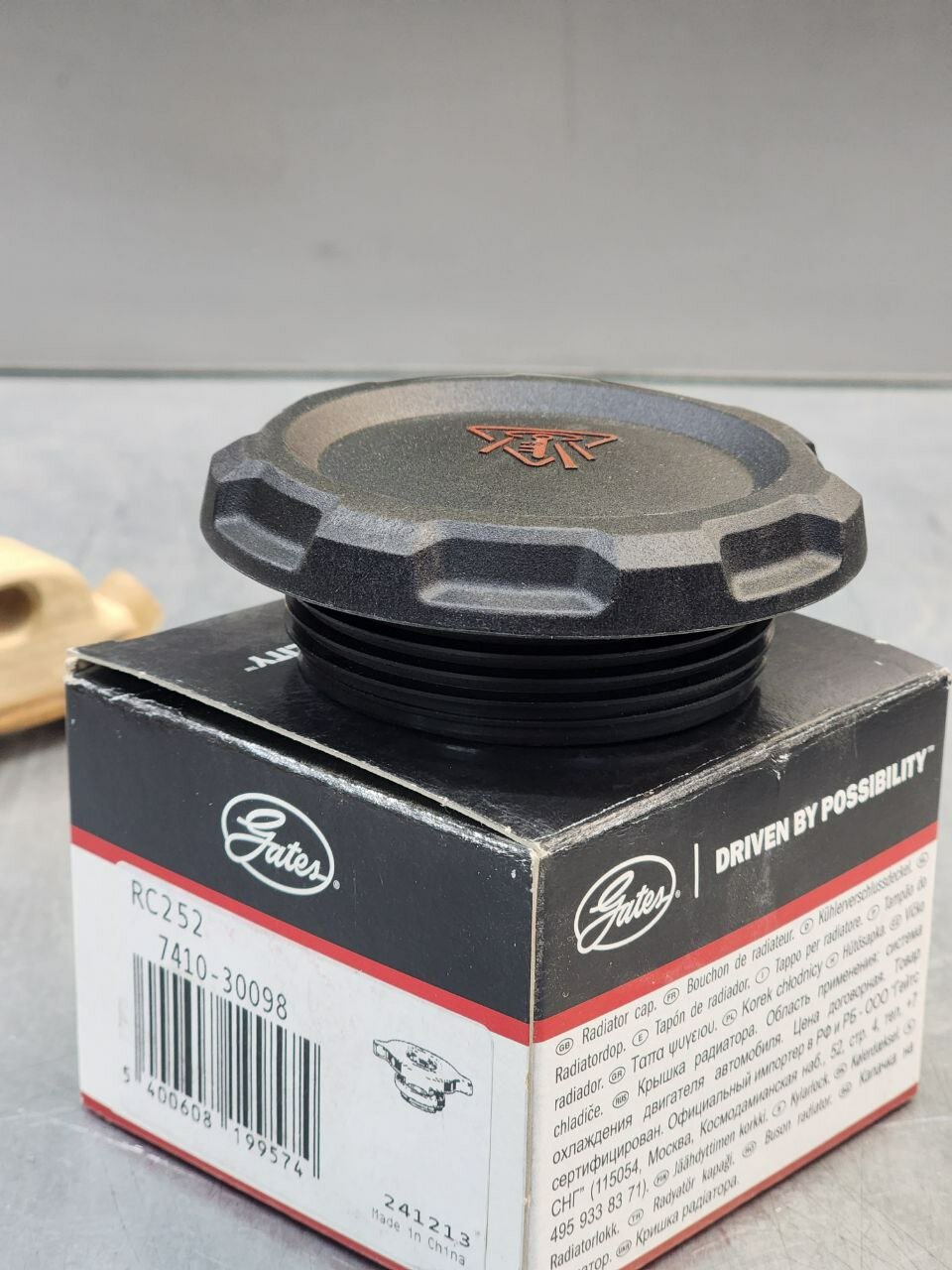 Крышка расширительного бачка, Ауди А1 А3 А6 Q3 Q5, Шкода Октавия Рапид, Фольксваген Гольф Пассат Тигуан, GATES RC252