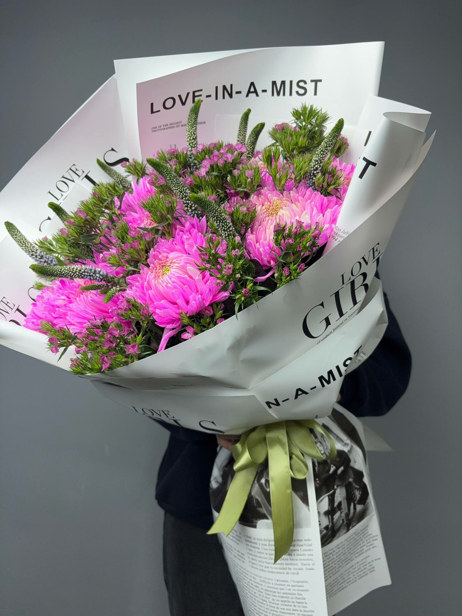 Нежный баланс: 10 хризантем Антонов, 10 вероник, 10 гвоздик Ди Барби – FRESH FLORA купить свежие цветы с доставкой