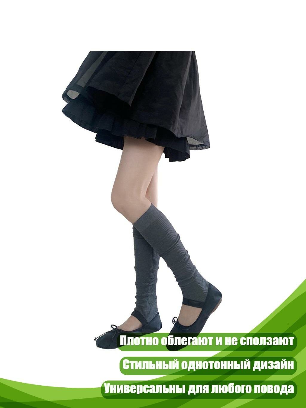 Женские хлопковые чулки до колена, Темно-серый