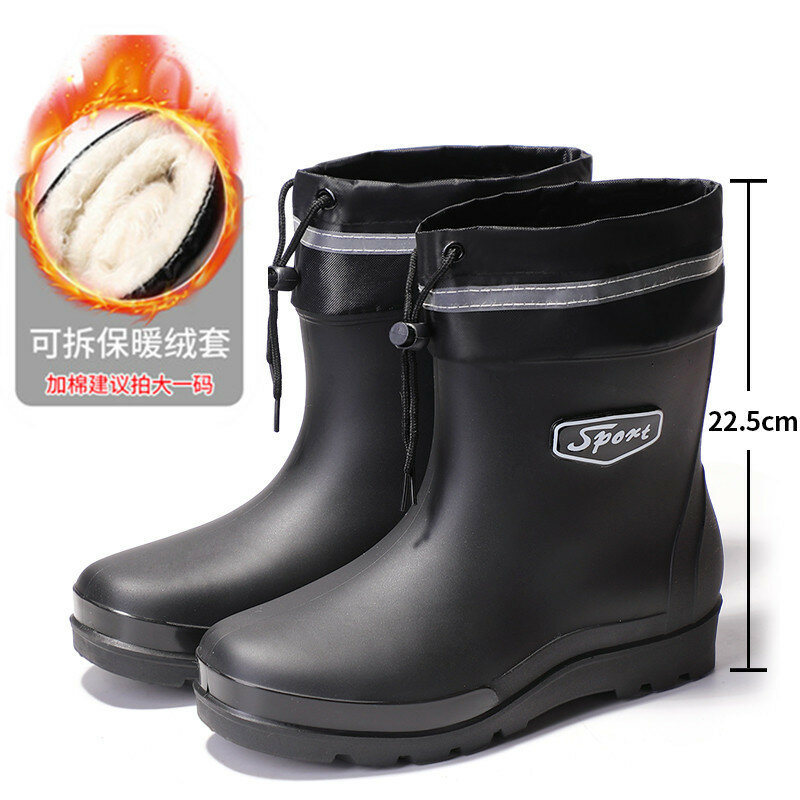 Мужские короткие резиновые сапоги, модные резиновые сапоги, ночные туфли со светоотражающими полосками, водонепроницаемые рабочие ботинки, черные с эластичной резинкой, мужские водонепроницаемые туфли. Размер обуви. EU:43