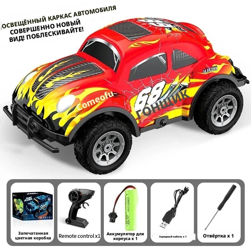 Светящаяся радиоуправляемая машинка 2.4G с подсветкой, внедорожник, машина для гонок по бездорожью и подъемов, дрифт-машина, багги, электрическая модель автомобиля.