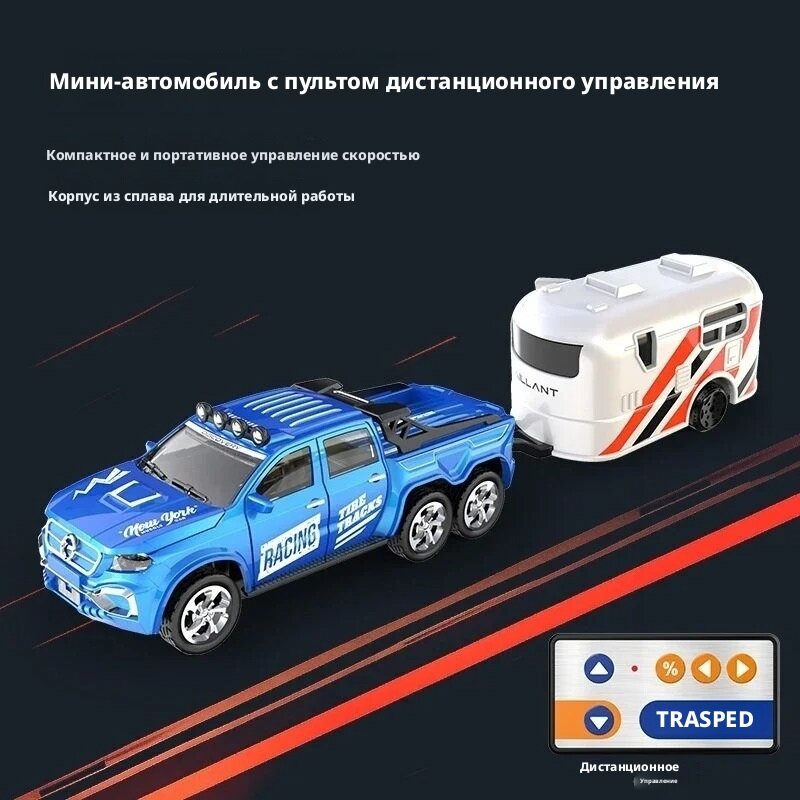 Радиоуправляемая машинка RC Cars 2.4G 5-канальная, масштаб 1:64, алюминиевый корпус, миниатюрный внедорожник, дрифт, дальний радиус действия, электрический внедорожник для детей, легкий
