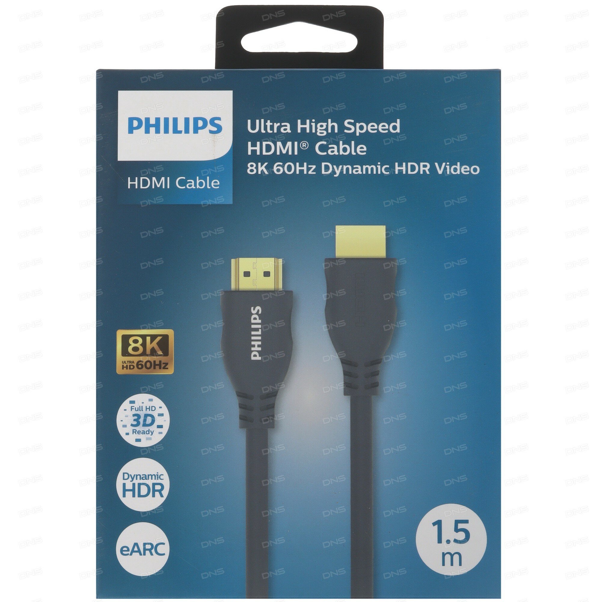 Кабель Philips HDMI - HDMI, 1.5 м — фото 1